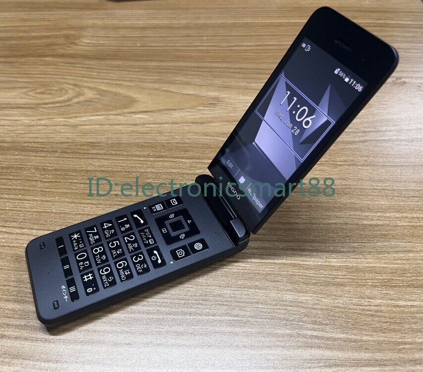 [New]KYOCERA A202KC A203KC DIGNO KEITAI 4 FLIP PHONE ANDROID Black ...