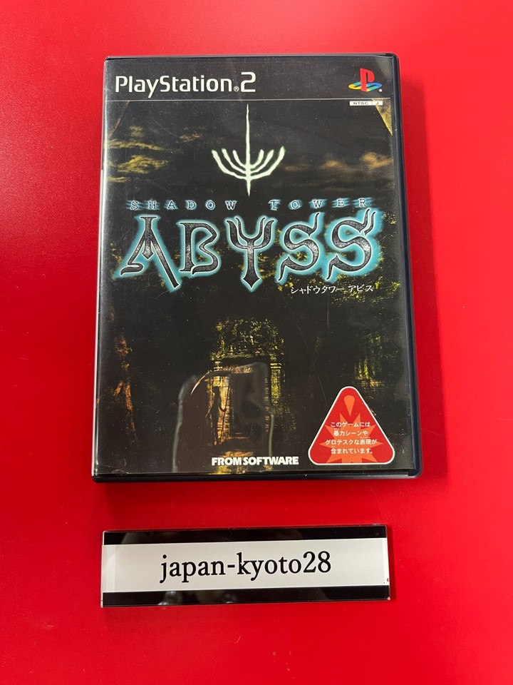 Shadow Tower Abyss PS2 From Software Sony Playstation 2 From Japan | eBay