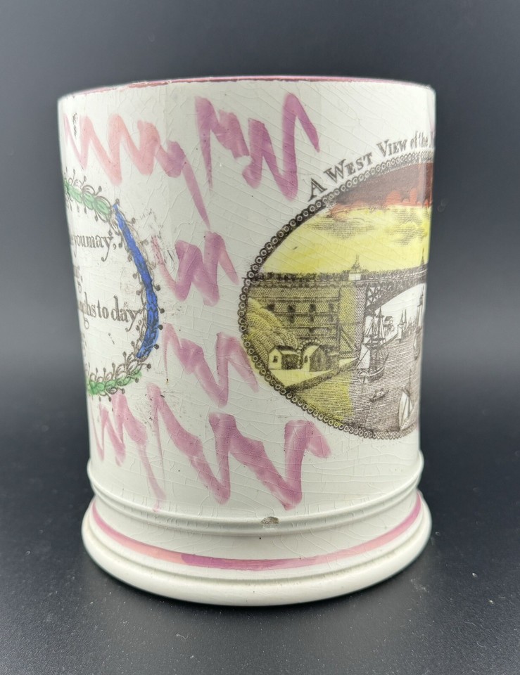 Mid 19th C Scott's Southwick Pottery Sunderland Lustre Frog Mug, New ...