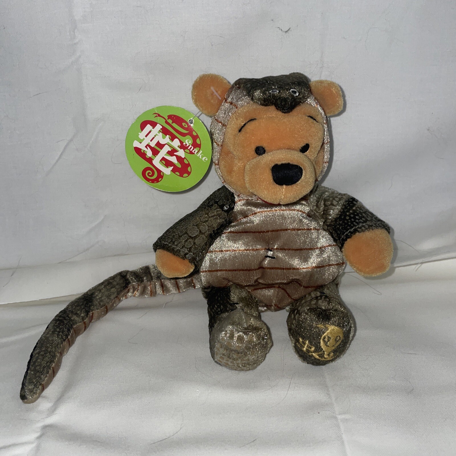 Disney Winnie The Pooh Chinese Snake Pooh 8” Mini Bean Bag Plush | eBay