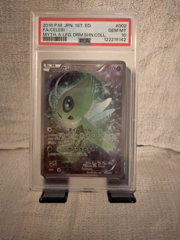 Celebi - Japanese CP5 Legendary Shine Collection - #002/036 - PSA 10 | eBay