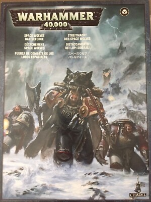 Warhammer 40K: Space Wolf Battleforce | eBay