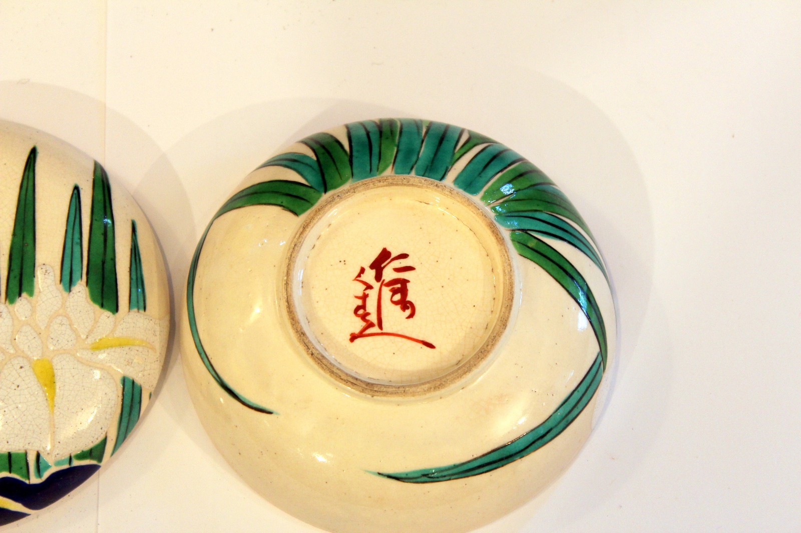 Old Antique Kyoto Kyo Yaki Studio Pottery Ninsei Style Box Jar Cover ...