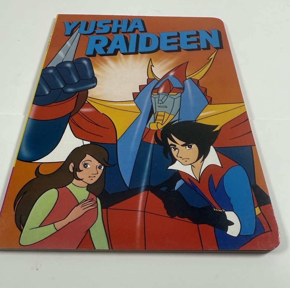 Yusha Raideen Shogun Warrior Book Robot 1976 TV Hero Series ...