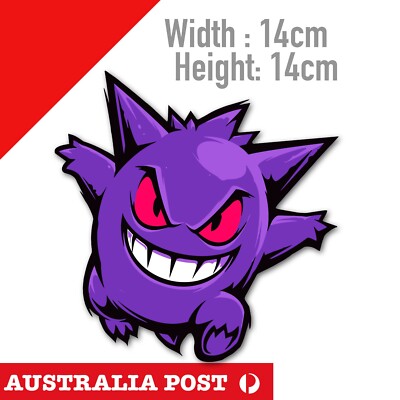 Pokémon Gengar Ghost of Shadow Sticker | eBay Australia