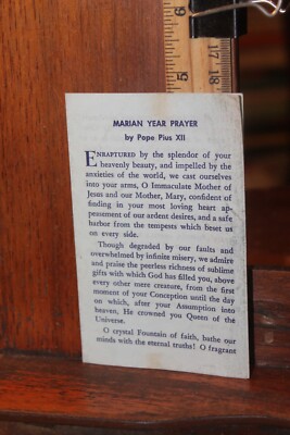 Vintage Catholic Prayer Card Marian Year Prayer pope Pius XII | eBay