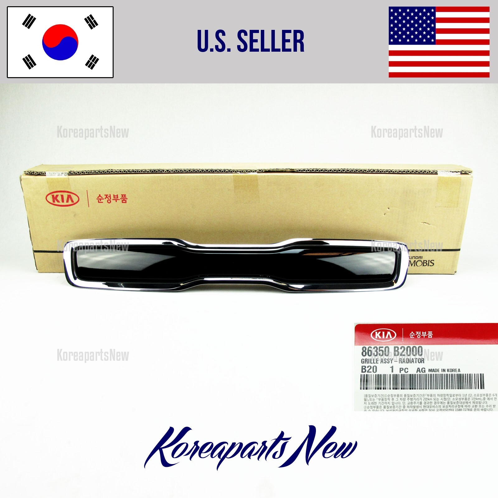 Grille Front Hood Upper Bumper 86350B2000 ⭐GENUINE⭐ fits Kia Soul 2014 ...