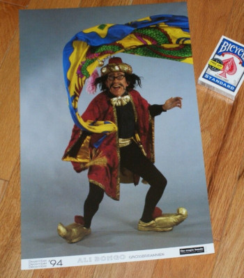 ALI BONGO poster (1994, from the Magic Hands collection) -- crazy magic ...