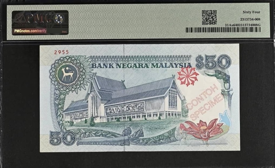 Malaysia 6th Series 50 Ringgit Specimen PMG 64 (RARE Specimen) | eBay
