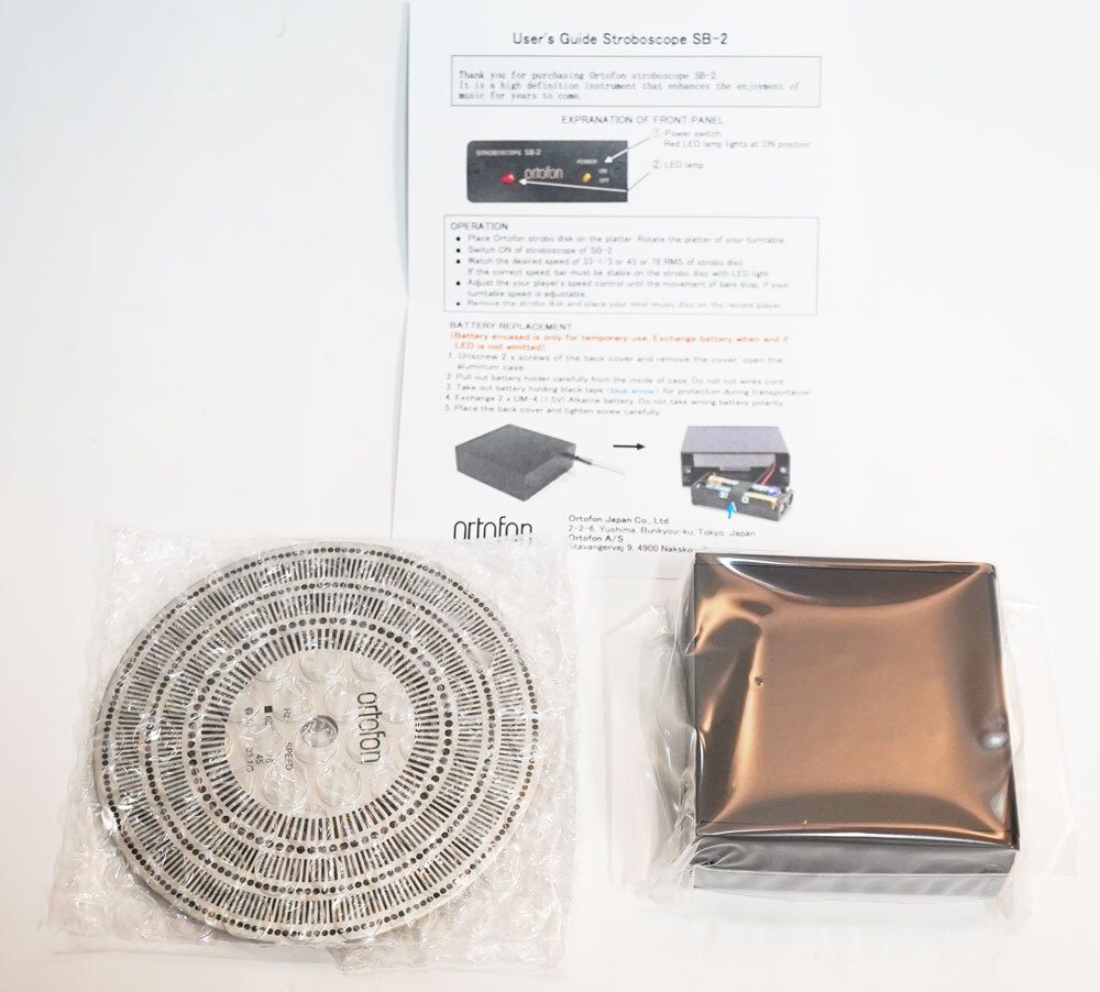 Ortofon SB-2 Stroboscope Strobe Disc with Measuring Light Brand New | eBay
