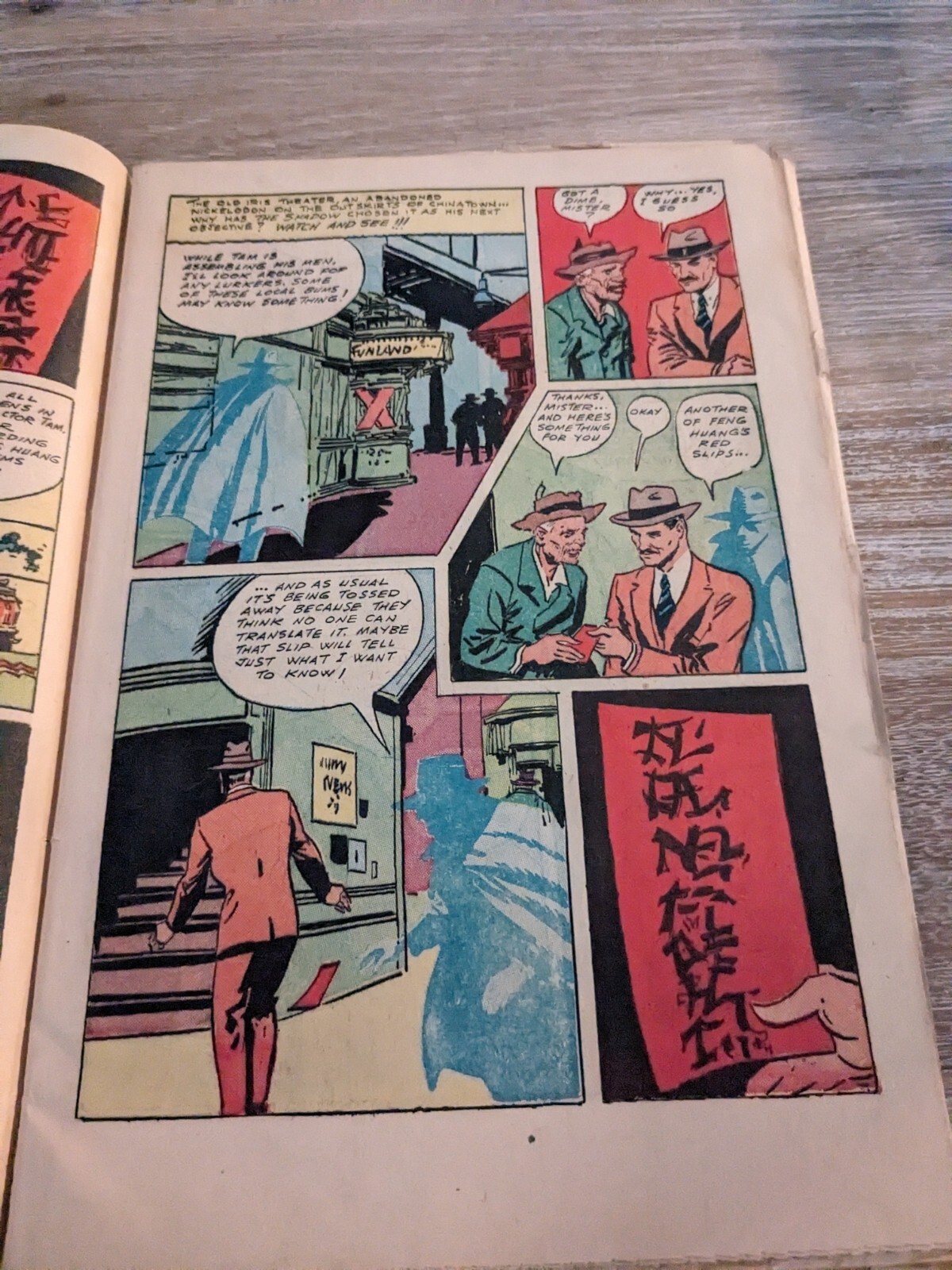 SHADOW COMICS Vol 5 No 1 Golden Age Comic Book STREET & SMITH 1945 | eBay