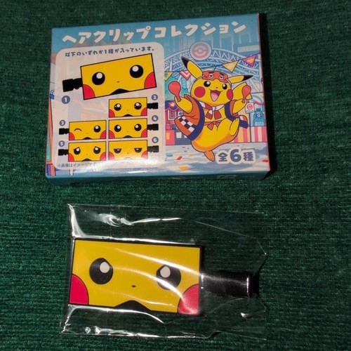 Pokemon Fukuoka Pikachu Hair Clip 1 Of 6 Types | eBay