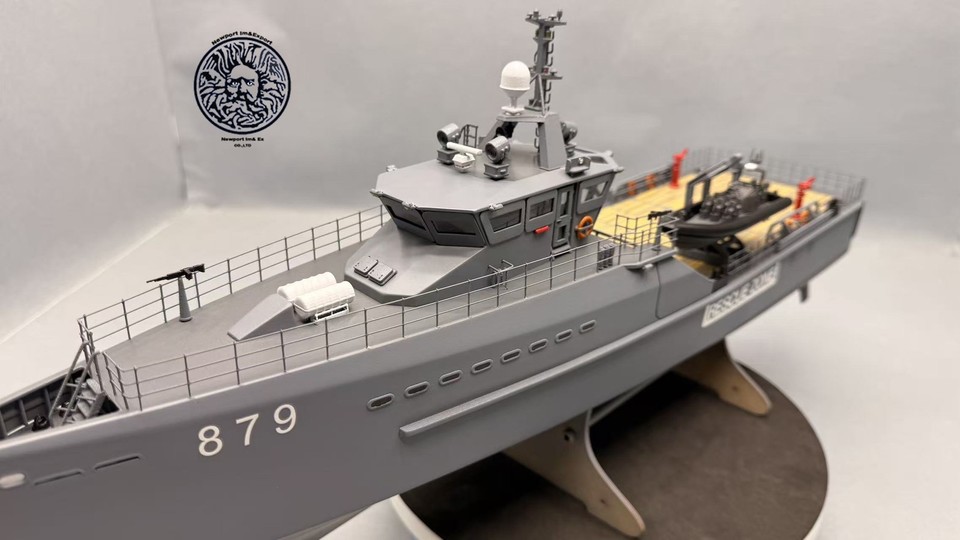 Damen Stan Sea Axe FCS 4008 – 1/72 Scale RC Model Ship Kit / Finished ...