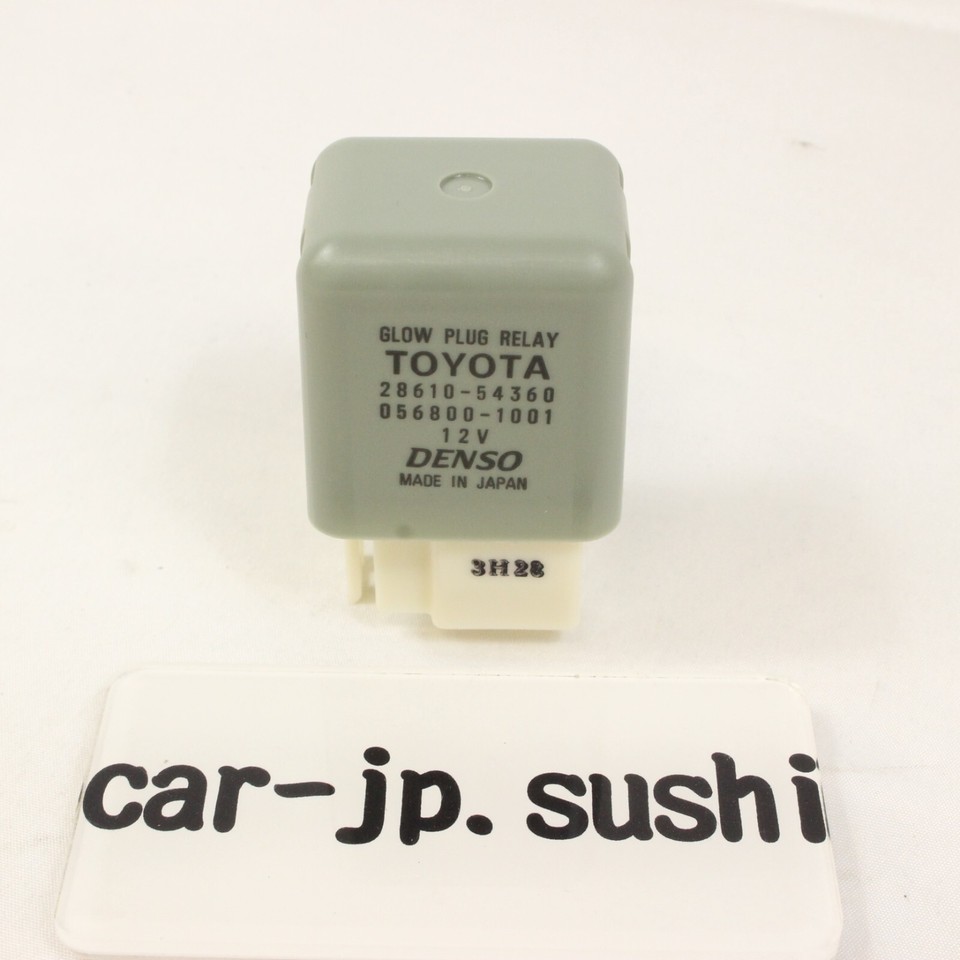 Toyota Genuine Hilux 2WD Glow Plug Relay Assy 28610-54360 | OE