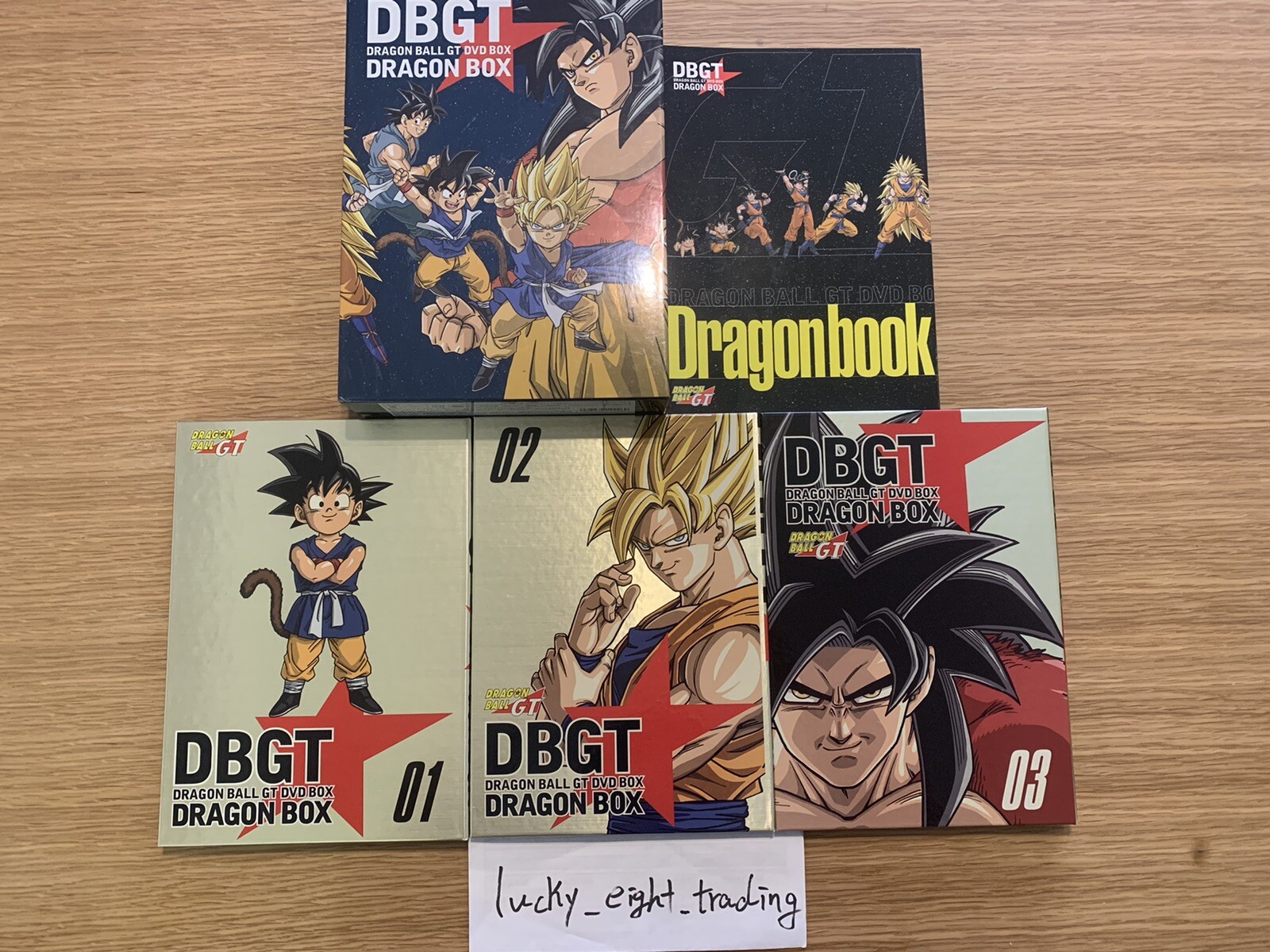Dragon Ball Gt Dvd Box Collection Dvds with Booklet Goku Original [BOX ...