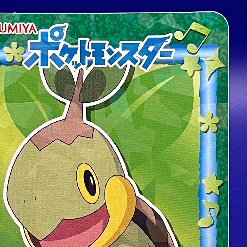 Turtwig Pokemon Vintage Marumiya Sticker Nintendo TCG Card Japanese ...