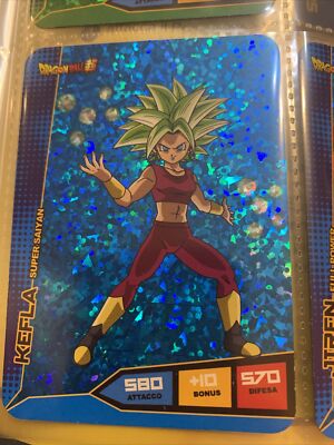 Kefla N 151 DRAGON BALL Ultimate Limited edition 2022 lamincards ...