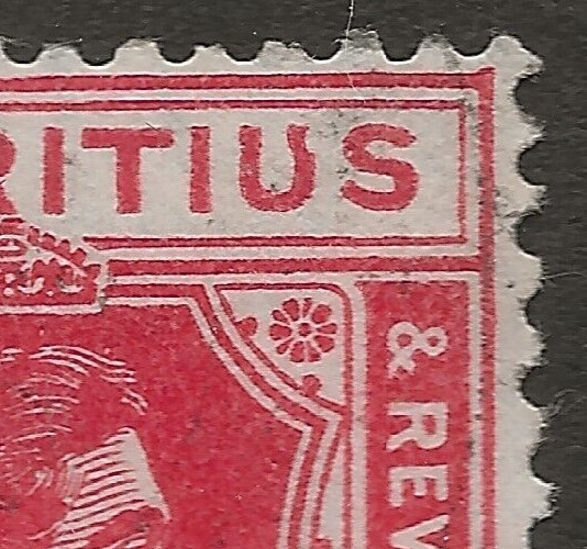 Mauritius KGVI 1938 10c rose-red SG256 Unlisted Flaw Broken "U" Used | eBay