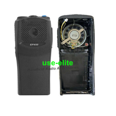 EP450 Replacement Repair Housing Case Front Cover With Speaker For ...