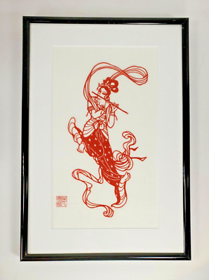 Japanese Paper Cut Art Framed Stamp Signature 12" x 9" Musician Flute ...