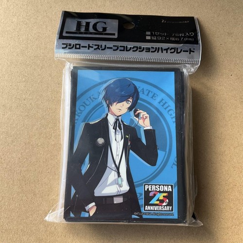 Persona 3 P3R Protagonist P25Th Sleeve Yuki Osamu | eBay