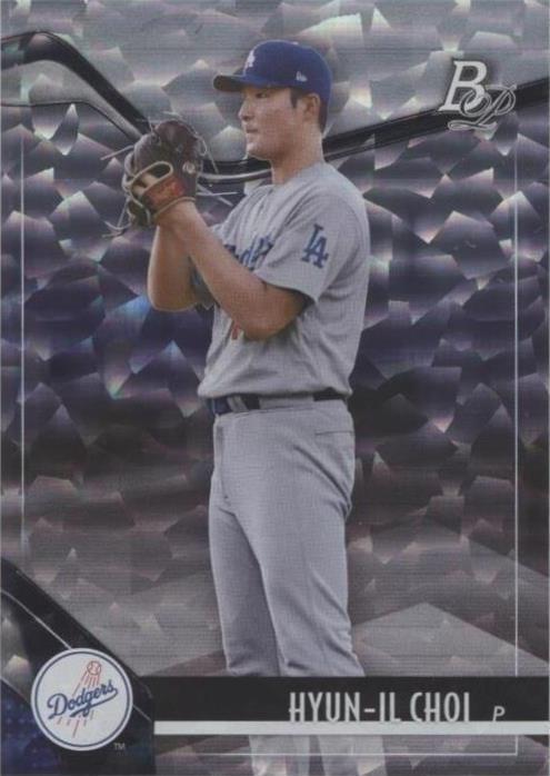 2021 Bowman Platinum - Top Prospects Hyun-il Choi #TOP-74 Ice Foil (RC ...