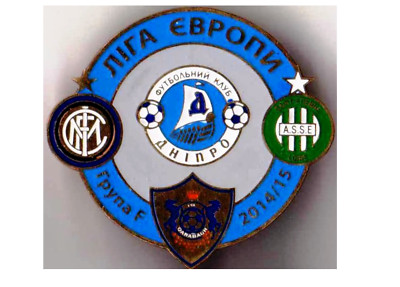 badge pin football soccer Dnepr Dnipro - Saint-Étienne, Inter, Karabakh ...