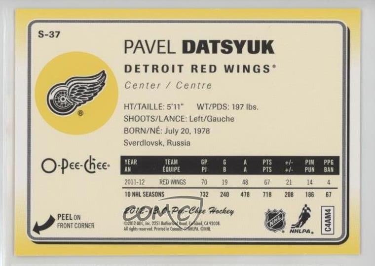 2012-13 O-Pee-Chee Stickers Pavel Datsyuk #S-37 HOF | eBay