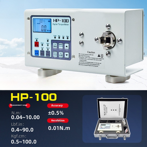 Torque Tester Bottle Cap Electric Batch Wind Batch Wrench Torque Tester ...