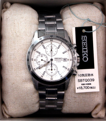 SEIKO Selection SBTQ039 Chronograph Quartz Men's Watch Silver White ...