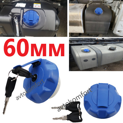 Adblue 60mm Locking Adblue Fuel Tank Cap For Truck Two Locking Keys | eBay