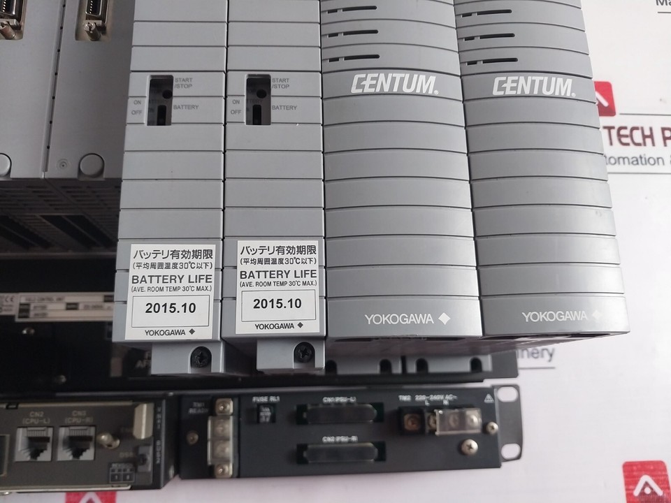 YOKOGAWA AFF50D Field Control Unit PW482 220-240VAC 50/60HZ 1.3A | eBay