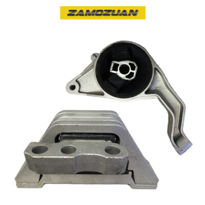 Engine & Trans Mount Set 2PCS 05-11 for Chevy Cobalt HHR/ Pontiac G5 ...