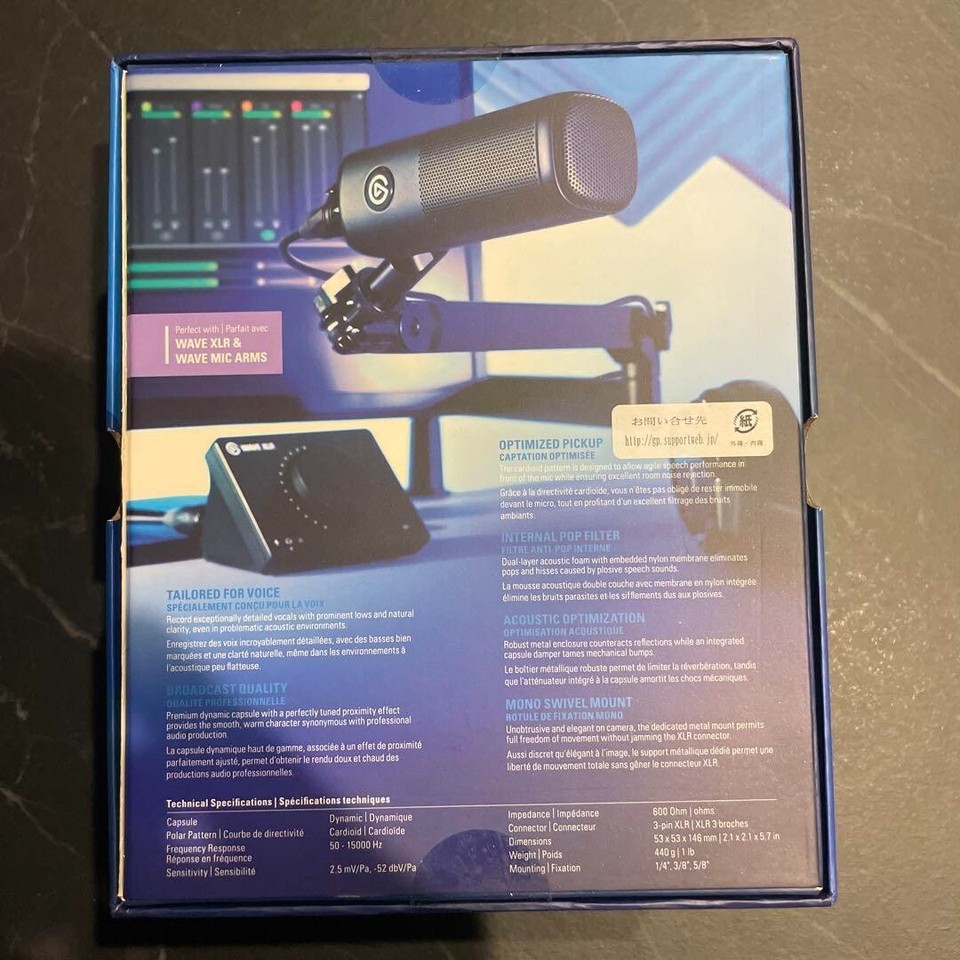 Elgato Wave DX Fallout Collaboration Model Dynamic XLR Microphone ...