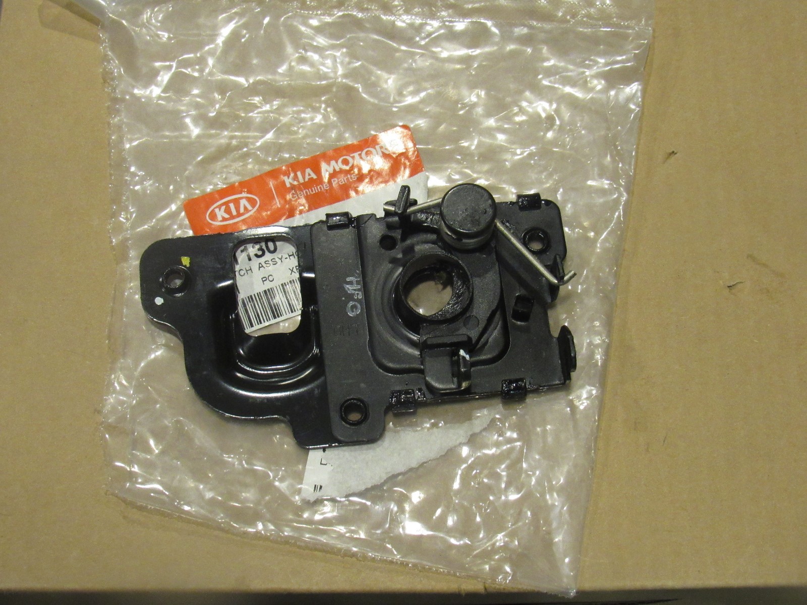81130-1G000 OEM NEW KIA FRONT HOOD LATCH 2006 2007 08 2009 2010 2011 | eBay
