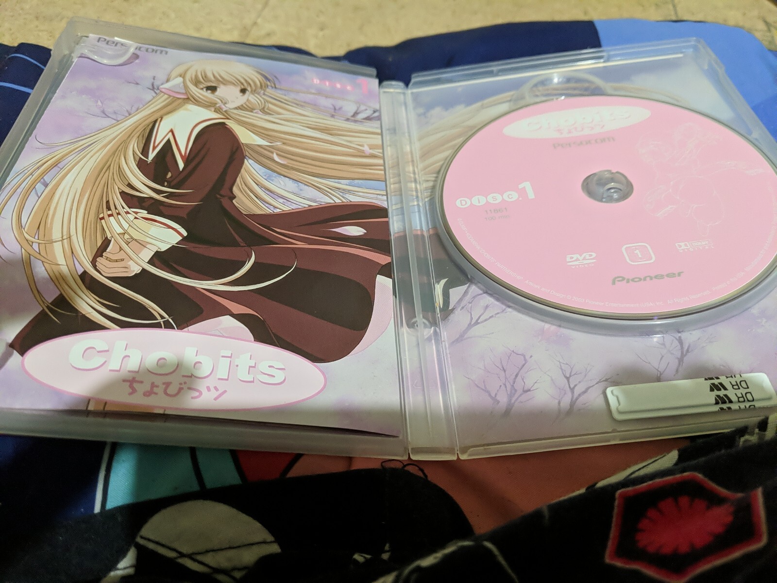 Chobits: Vol. 1 (DVD) | eBay