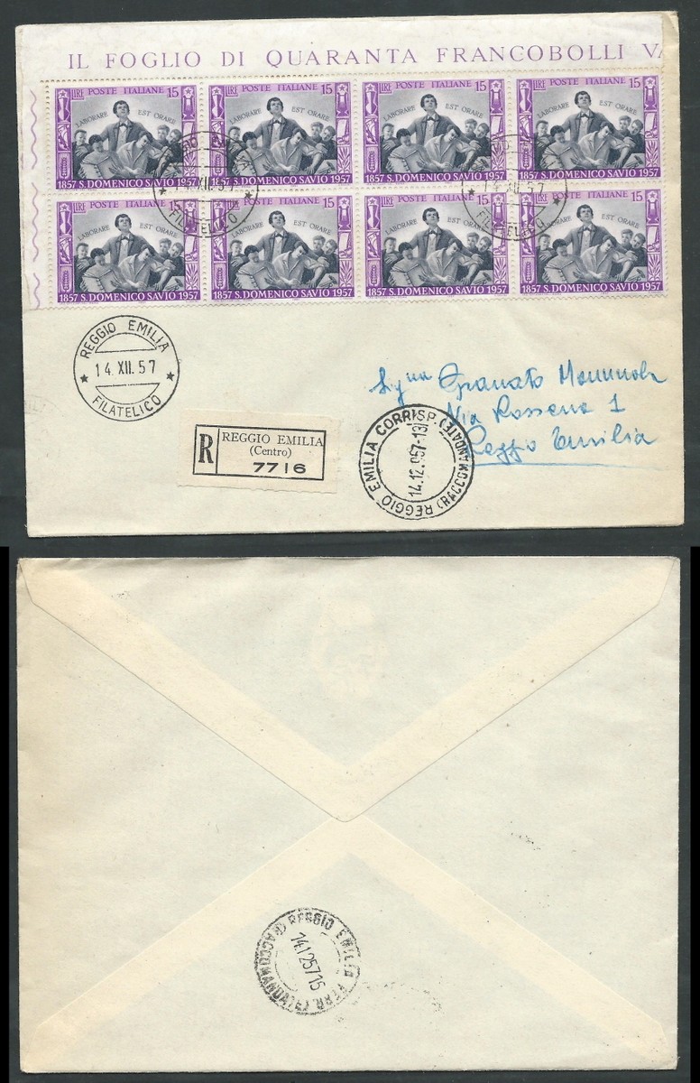 Domsav Logo Are You In Rome?