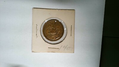 OLD RARE VINTAGE ANTIQUE TOKEN MEDAL COIN COLUMBUS 1492-1892 FOUNDING ...