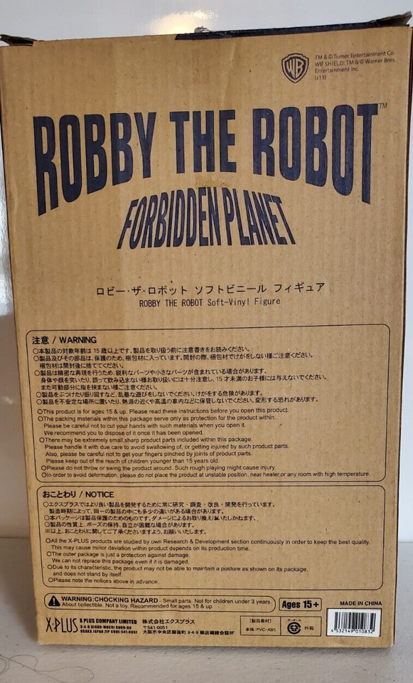 ROBBY THE ROBOT - Forbidden Planet / Ray Gun Version Figure X-Plus (KR ...