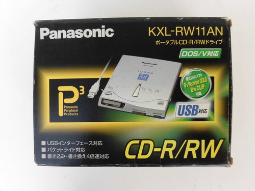 Panasonic KXL-RW11AN USB connection portable CD-R RW drive VIntage PC ...