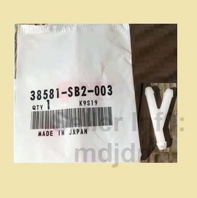 Y-Joint Tube Washer Assy. Made In Japan by HONDA SCU 38581-SB2-003 ...