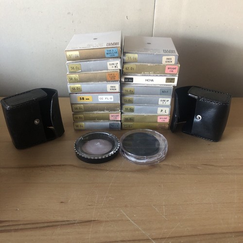 Lot of 18 Camera Filters 35mm Mostly Hoya With Cases And Boxes | eBay