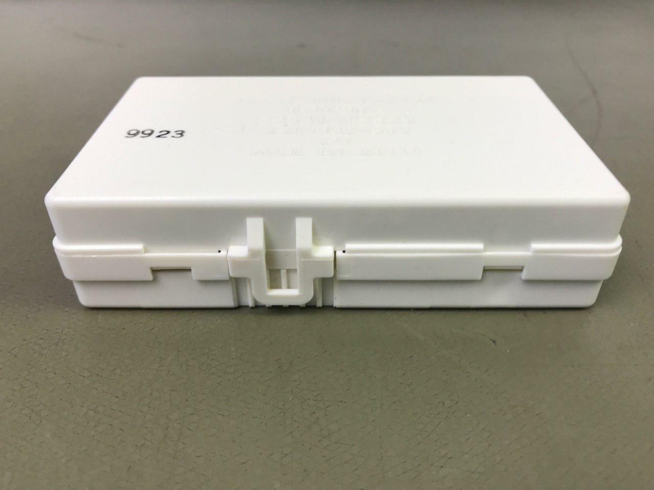 82641-12200 Toyota Relay, integration no.1 8264112200, New Genuine OEM ...