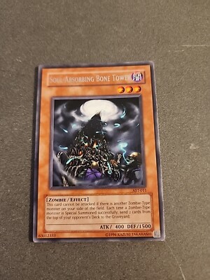 YuGiOh Ancient Sanctuary Rare Soul - Absorbing Bone Tower AST-011 | eBay