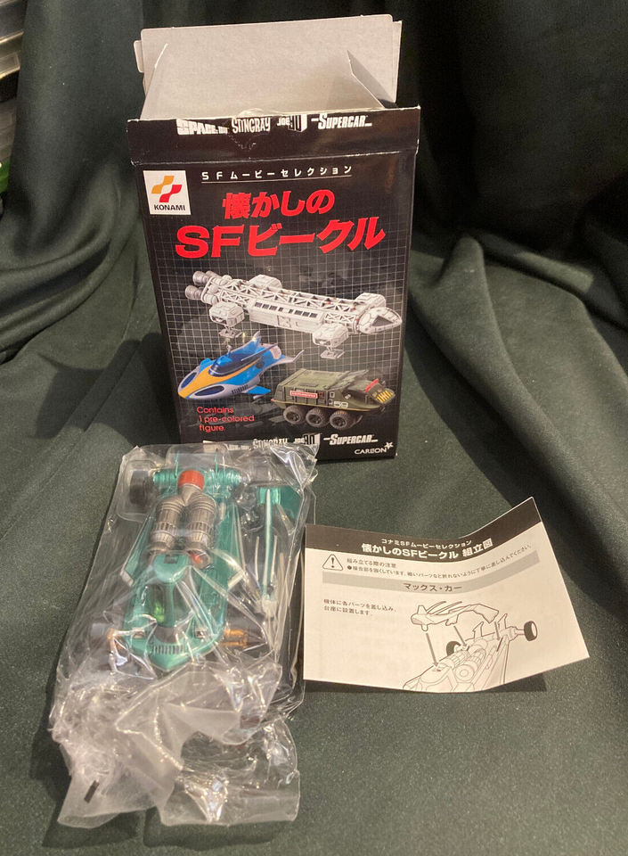 New JOE 90: MAC'S JET CAR PLASTIC MODEL MADE BY KONAMI Sealed Package ...