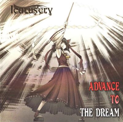 Icarus'cry ADVANCE TO THE DREAM 2010 2nd CD New J-Melodic Speed Metal ...