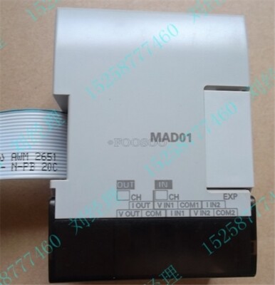 New 1Pcs Omron Programmable Controller CPM1A-MAD01 Plc ll | eBay