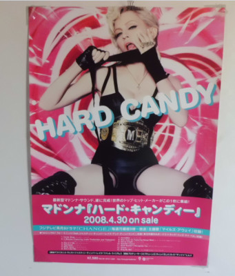Madonna HARD CANDY original B2 POSTER JAPAN movie japanese NM | eBay
