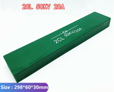 2CL 50KV 20A high voltage rectifier diode high frequency machine ...