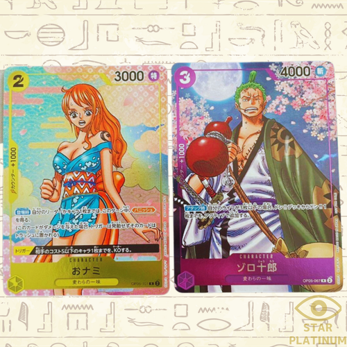 Nami OP06-101 Zoro OP05-067 Promo Japanese ONE PIECE Card 2nd ...